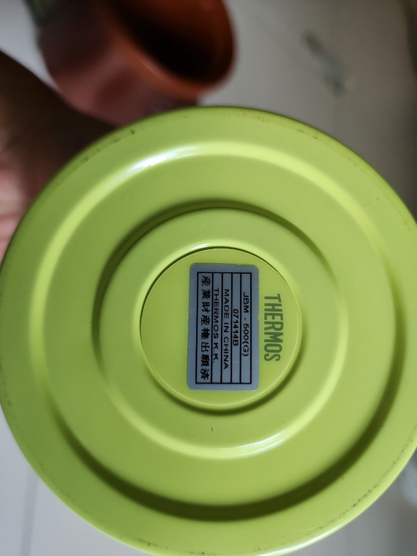 Thermos vacuum good container 0.5L, Furniture & Home Living ...