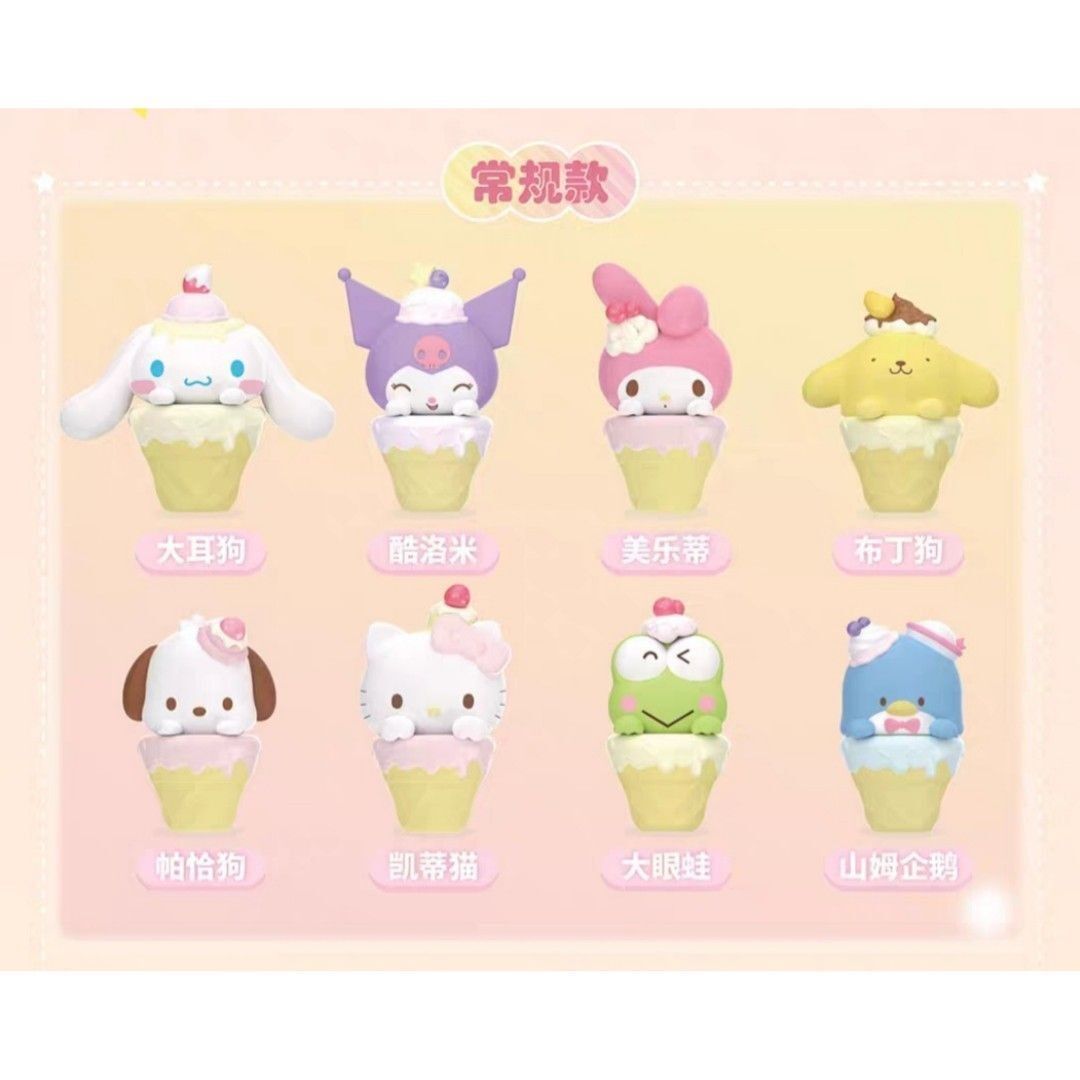 【TOPTOY】Sanrio Characters Mini Series 三丽鸥Mini甜筒系列【Set OF 16】, Hobbies ...