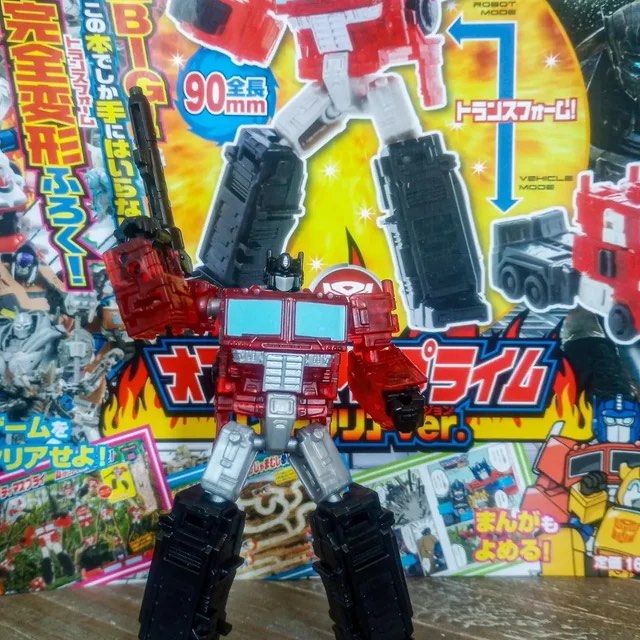 Transformers Kodansha Fanbook 2023 with Figure, Hobbies & Toys, Toys ...