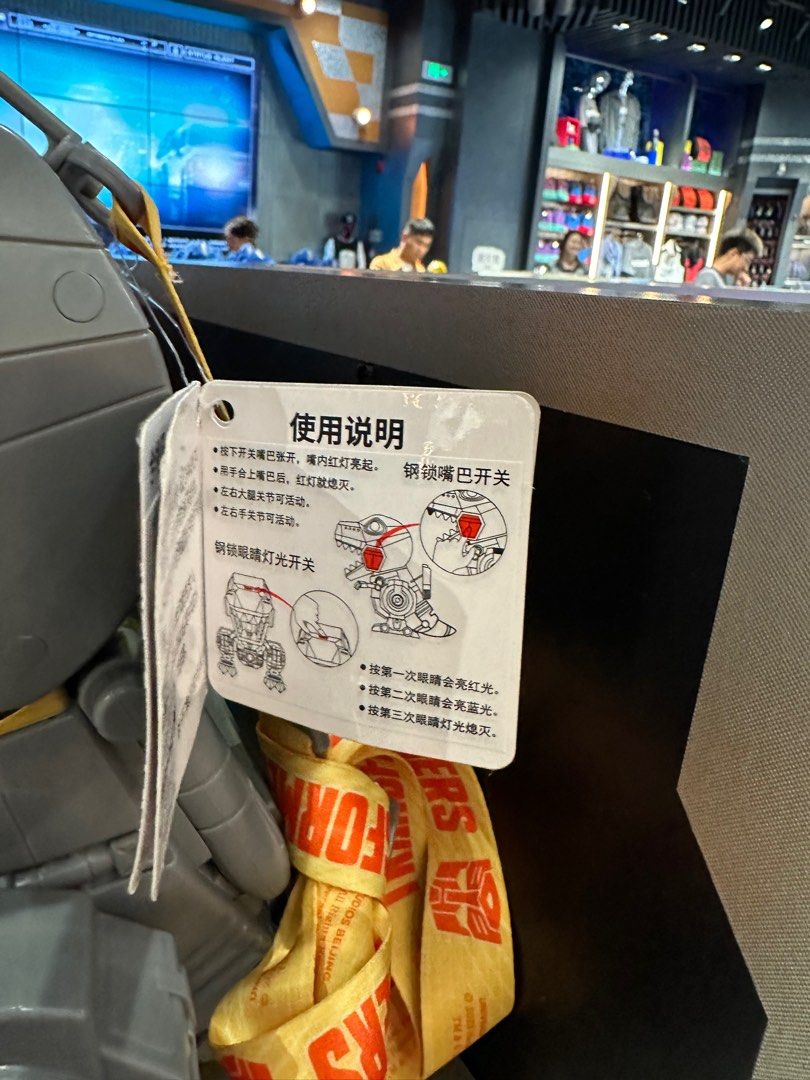 Limited Edition Universal Studio Beijing Transformer Grimlock, Hobbies ...