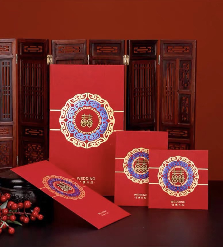 Wedding Ang Pow with 3D Xi, Hobbies & Toys, Stationery & Craft, Other ...