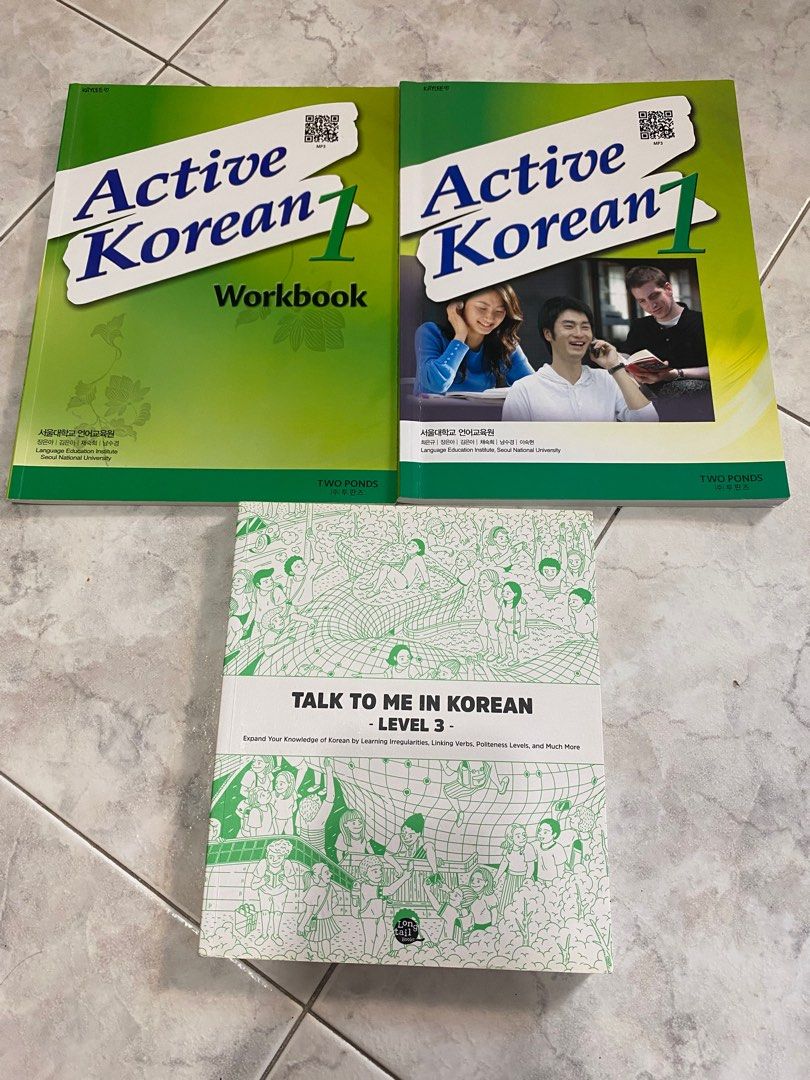 wts korean beginners textbooks active korean 1 talk to me in korean ...