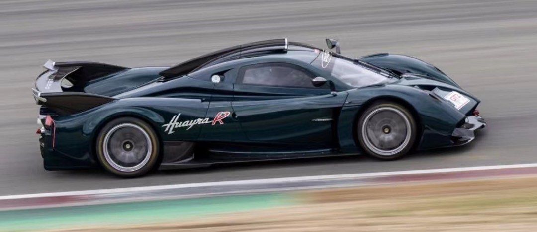 1/18 HH Model Pagani Huayra R (come with display case), Hobbies & Toys ...