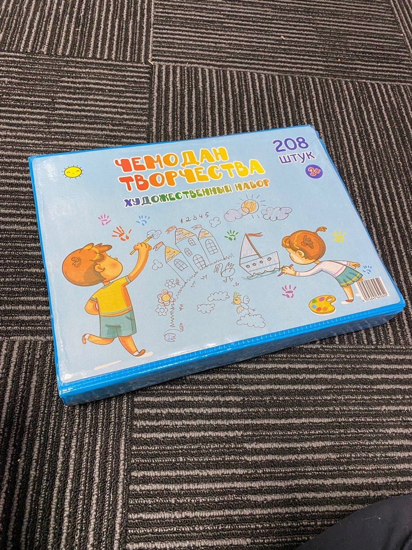 208 Pieces Art Set Kids Art Supplies Coloring Case Kit Painting ...