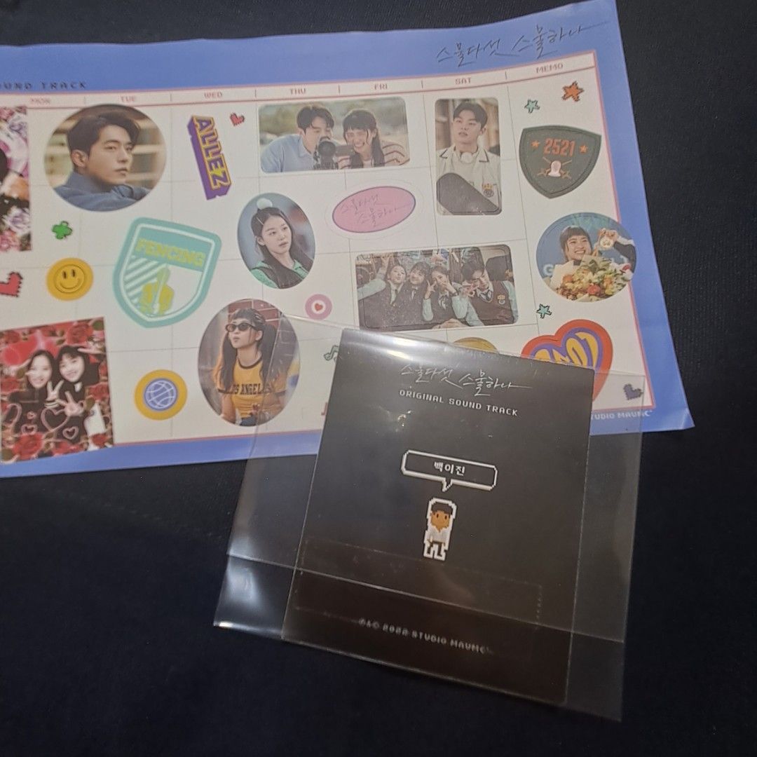 2521 Official Soundtrack Stickers and Nam Joo Hyuk Photo, Hobbies ...