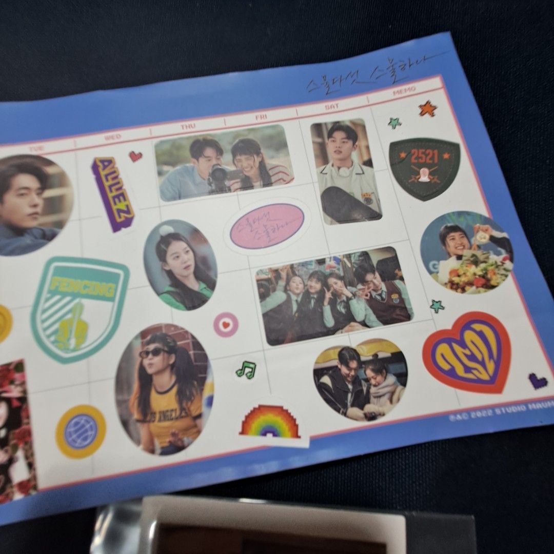 2521 Official Soundtrack Stickers and Nam Joo Hyuk Photo, Hobbies ...