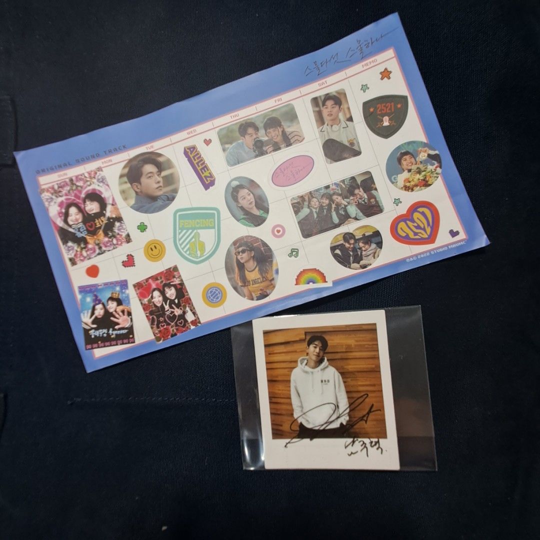 2521 Official Soundtrack Stickers and Nam Joo Hyuk Photo, Hobbies ...