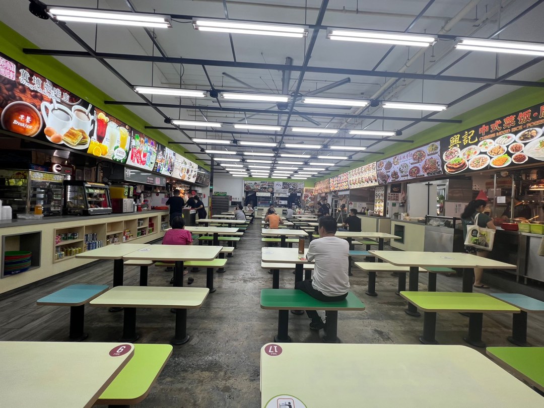 461 Yishun Avenue 6, Property, Rentals, Commercial on Carousell