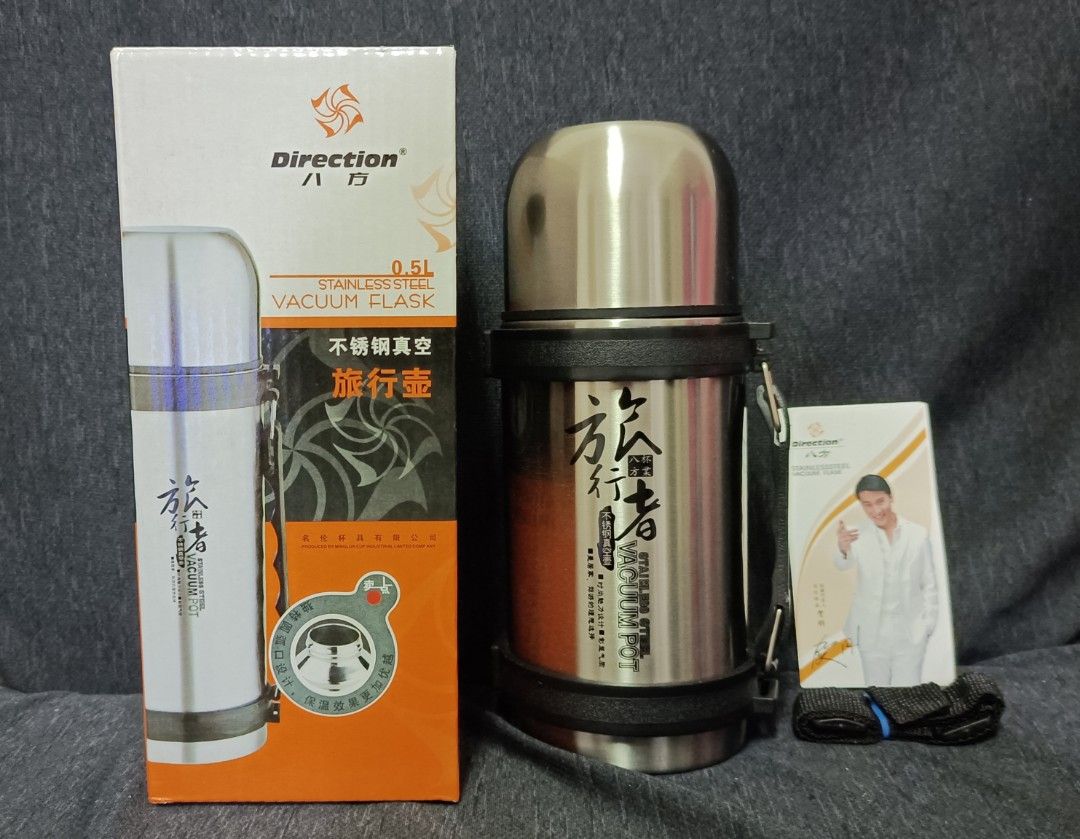 八方 旅行者 600ML/ 304不鏽鋼保溫瓶/旅行保溫瓶/附背帶, 家具及居家用品, 廚具和餐具, 茶具配件在旋轉拍賣