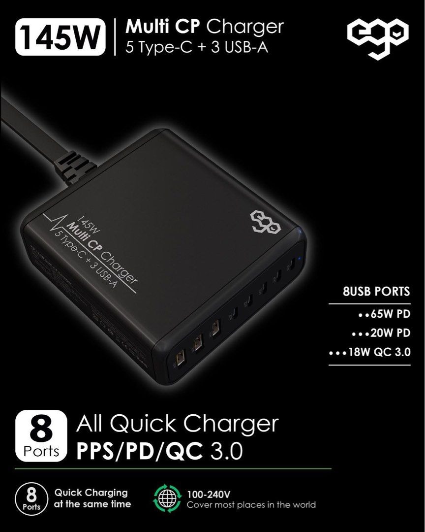 "荃灣門市全新行貨" EGO 145W Multi CP 8USB充電器, 手提電話, 電話及其他裝置配件, 充電器及電線 - Carousell