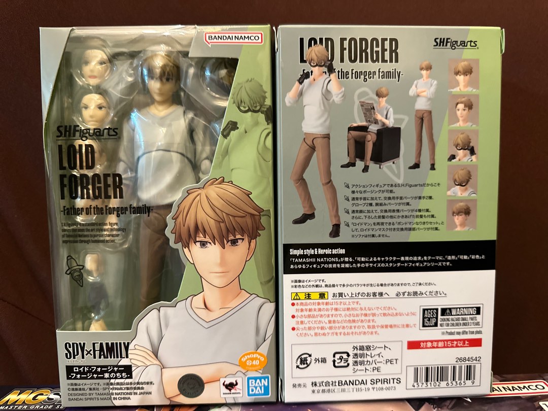 日版 shf SPY X FAMILY 間碟家家酒 洛伊德 佛傑, 興趣及遊戲, 玩具 & 遊戲類 - Carousell