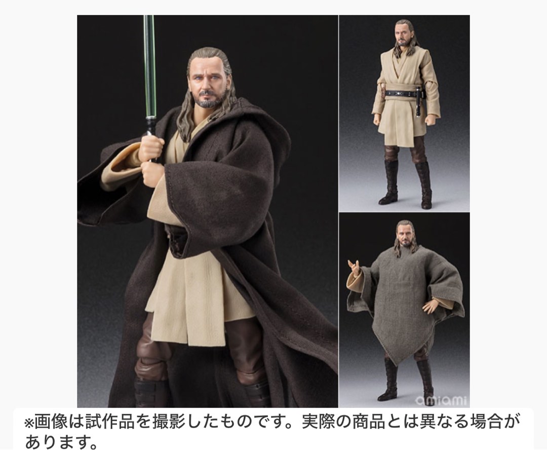 預訂 S.H.Figuarts Qui-Gon STAR WARS： The Phantom Menace qui gon 星球大戰 絕地 ...
