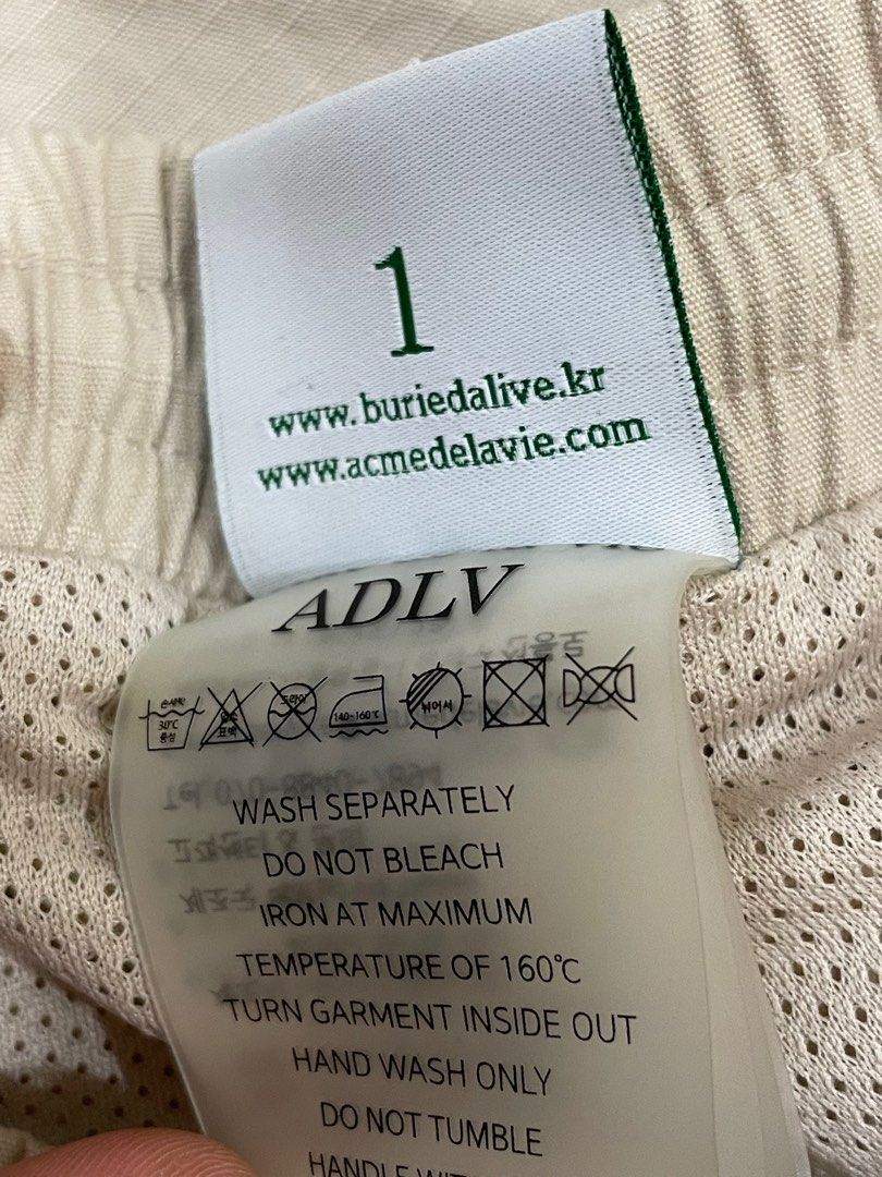 ADLV X BURIED ALIVE PANTS - BEIGE, Men's Fashion, Bottoms, Joggers on ...