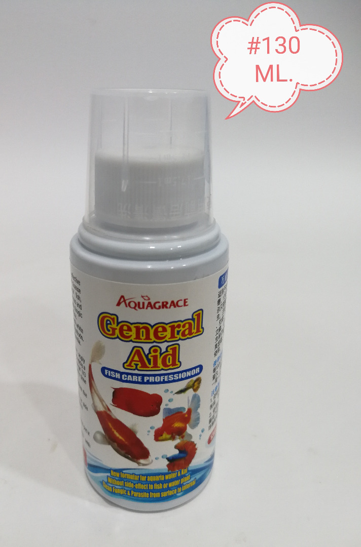 AquaGrace General Aid 130ml Fish Care Treatment Aquarium Ikan Akuarium ...