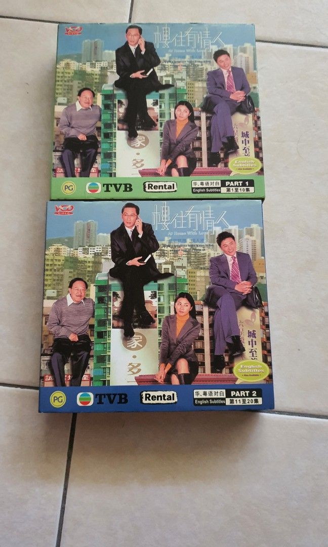 AT HOME WITH LOVE VCD CHINESE DRAMA (Full Ep 1 to 20), Hobbies & Toys, Music & Media, CDs & DVDs ...