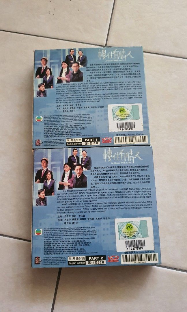 AT HOME WITH LOVE VCD CHINESE DRAMA (Full Ep 1 to 20), Hobbies & Toys, Music & Media, CDs & DVDs ...