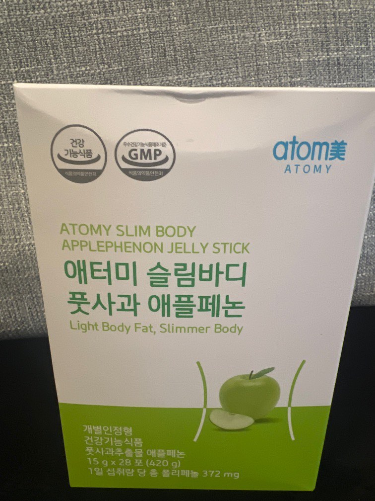 ATOMY SLIM BODY, Health & Nutrition, Health Supplements, Vitamins ...