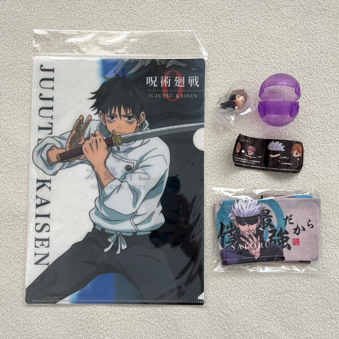 Authentic Jujutsu Kaisen Merchandise Gojo Cup Holder Yuta File, Hobbies ...