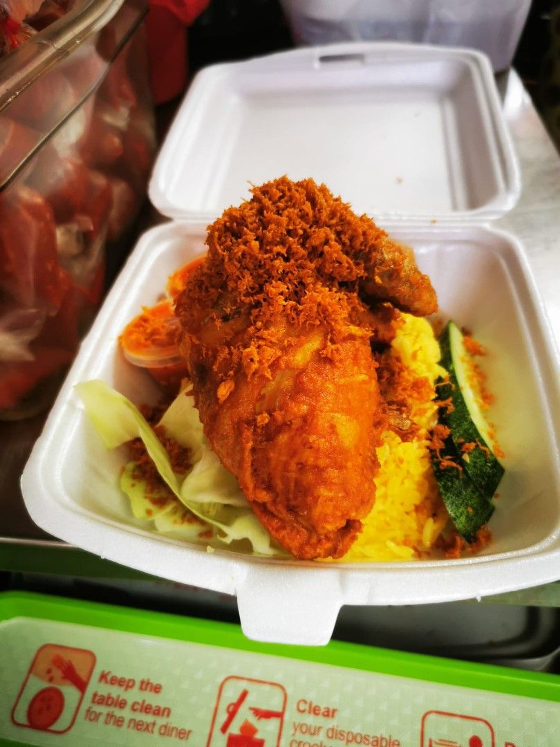 AYAM PENYET ADAM ROAD, Food & Drinks, Local Eats on Carousell