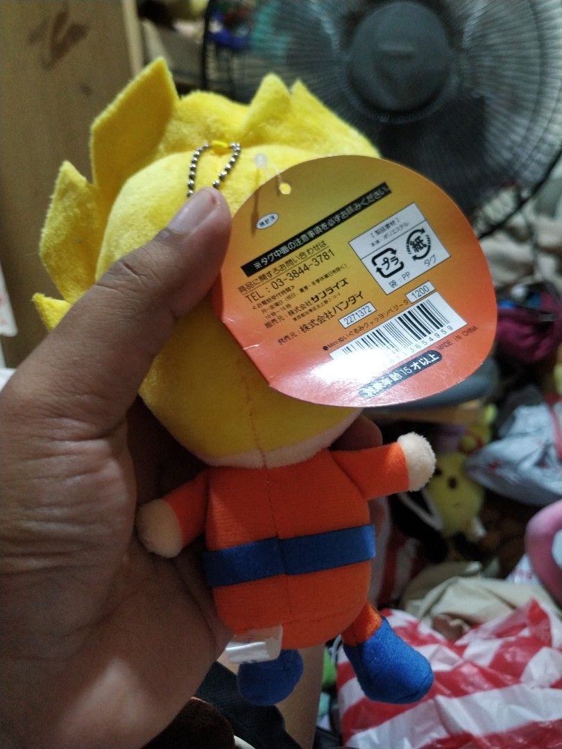 Bandai Dragon Ball Mini Goku Plush, Hobbies & Toys, Toys & Games on ...