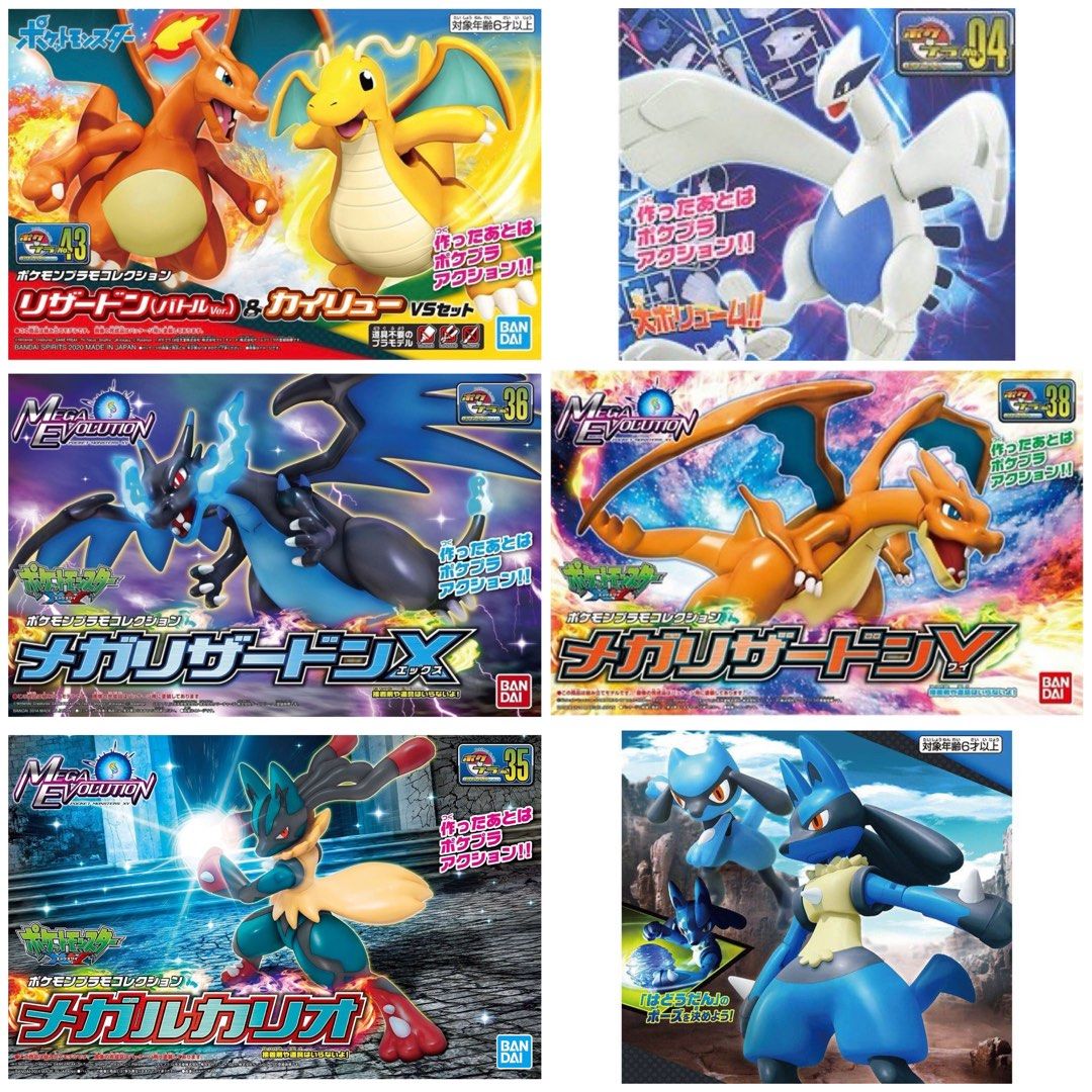 Bandai Pokemon Pokepla Gunpla Plastic Model Kit, Hobbies & Toys, Toys ...