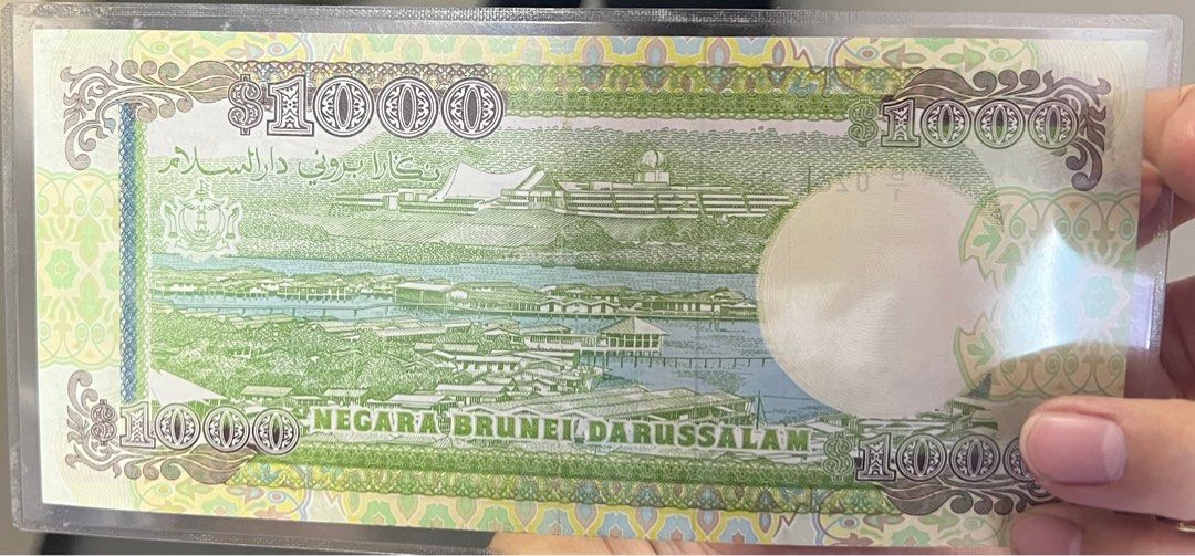 Brunei $1000 note, Hobbies & Toys, Memorabilia & Collectibles, Currency ...