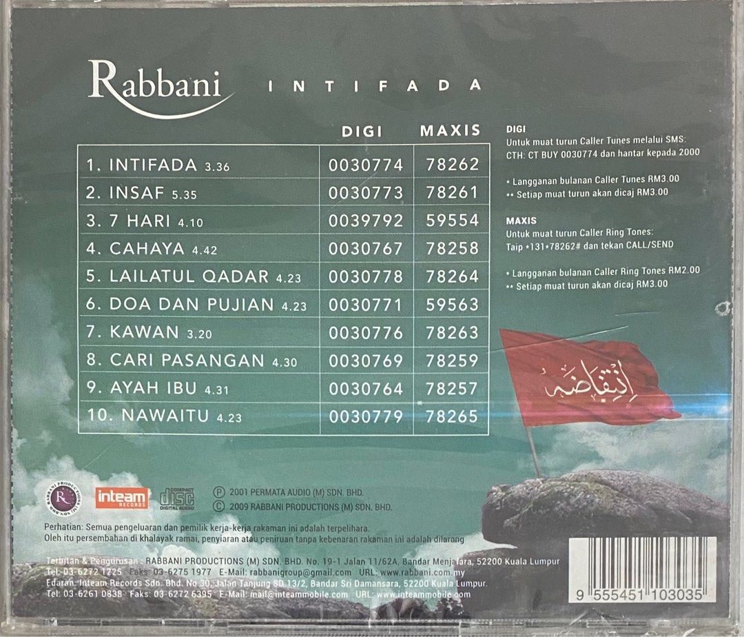 CD Rabbani, Hobbies & Toys, Music & Media, CDs & DVDs on Carousell