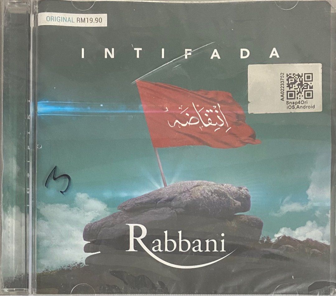 CD Rabbani, Hobbies & Toys, Music & Media, CDs & DVDs on Carousell