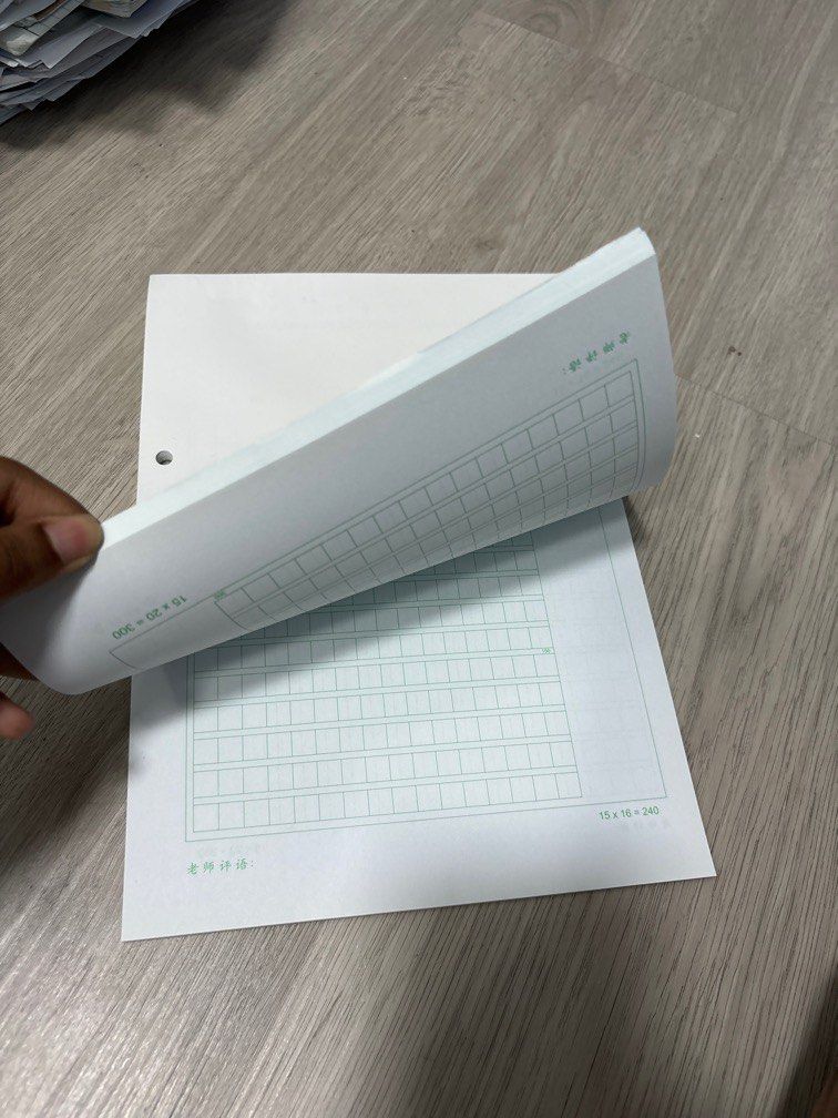 chinese foolscap, Hobbies & Toys, Books & Magazines, Textbooks on Carousell