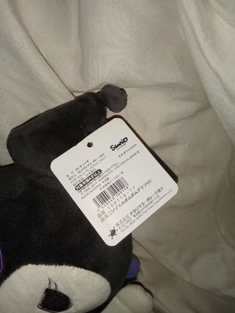 Classic Kuromi, Hobbies & Toys, Toys & Games on Carousell