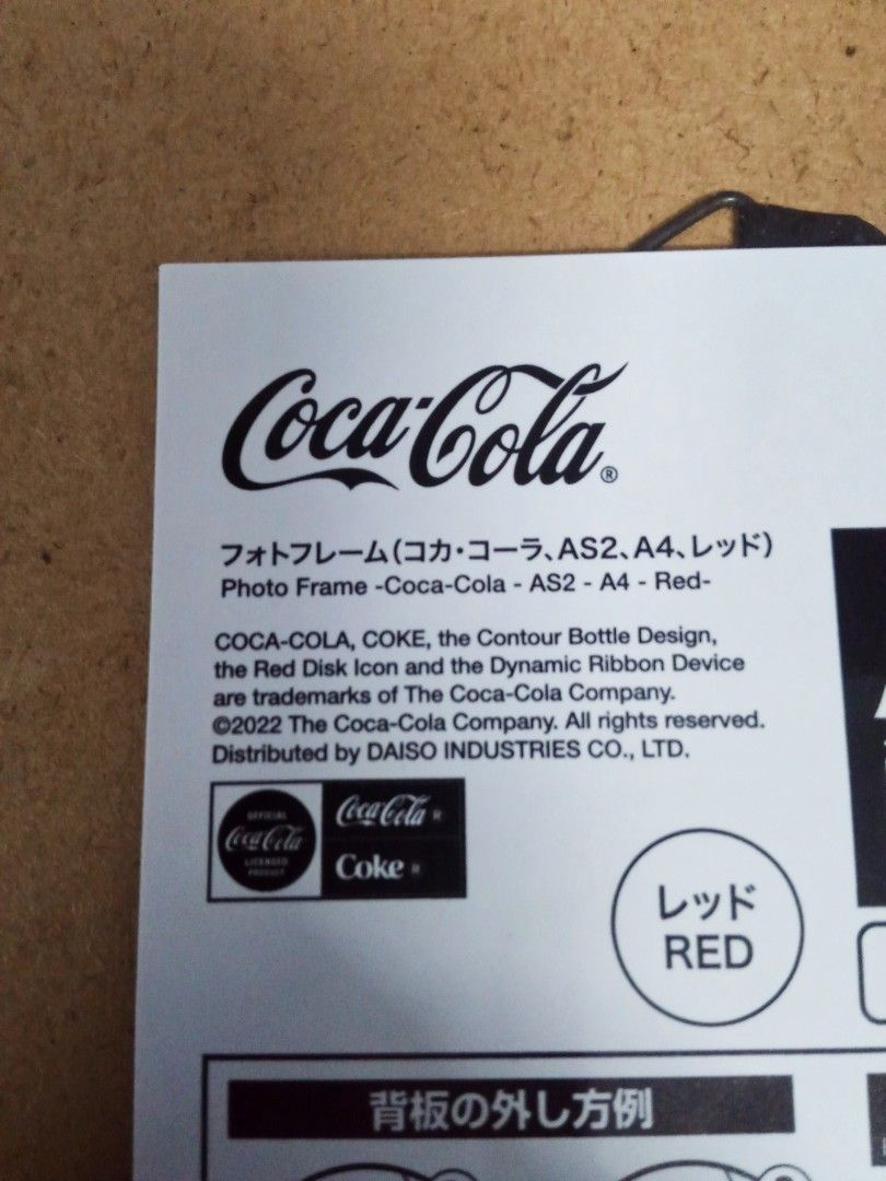 Coca-Cola Photo Frame., Hobbies & Toys, Collectibles & Memorabilia ...