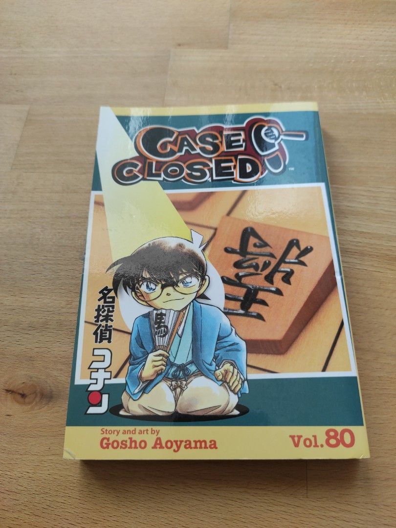 Detective Conan Case Closed Volume 80, Hobbies & Toys, Books ...