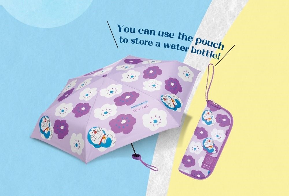 Doraemon Umbrella from 7-11 (7-Eleven), Hobbies & Toys, Travel ...
