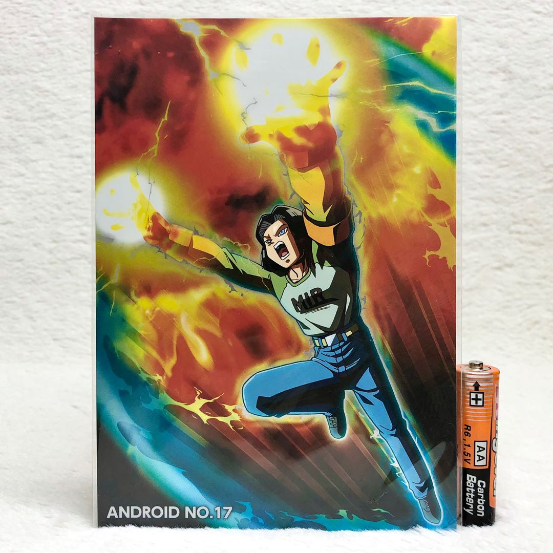Dragon Ball Android No. 17 Postart Anime Merch Japan, Hobbies & Toys ...