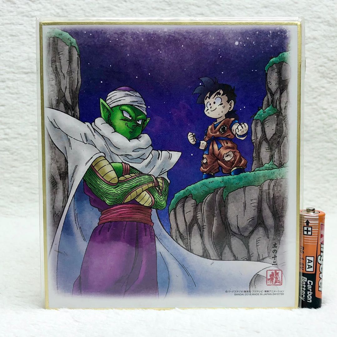 Dragon Ball Piccolo Son Goku Shikishi Anime Merch Japan, Hobbies & Toys ...