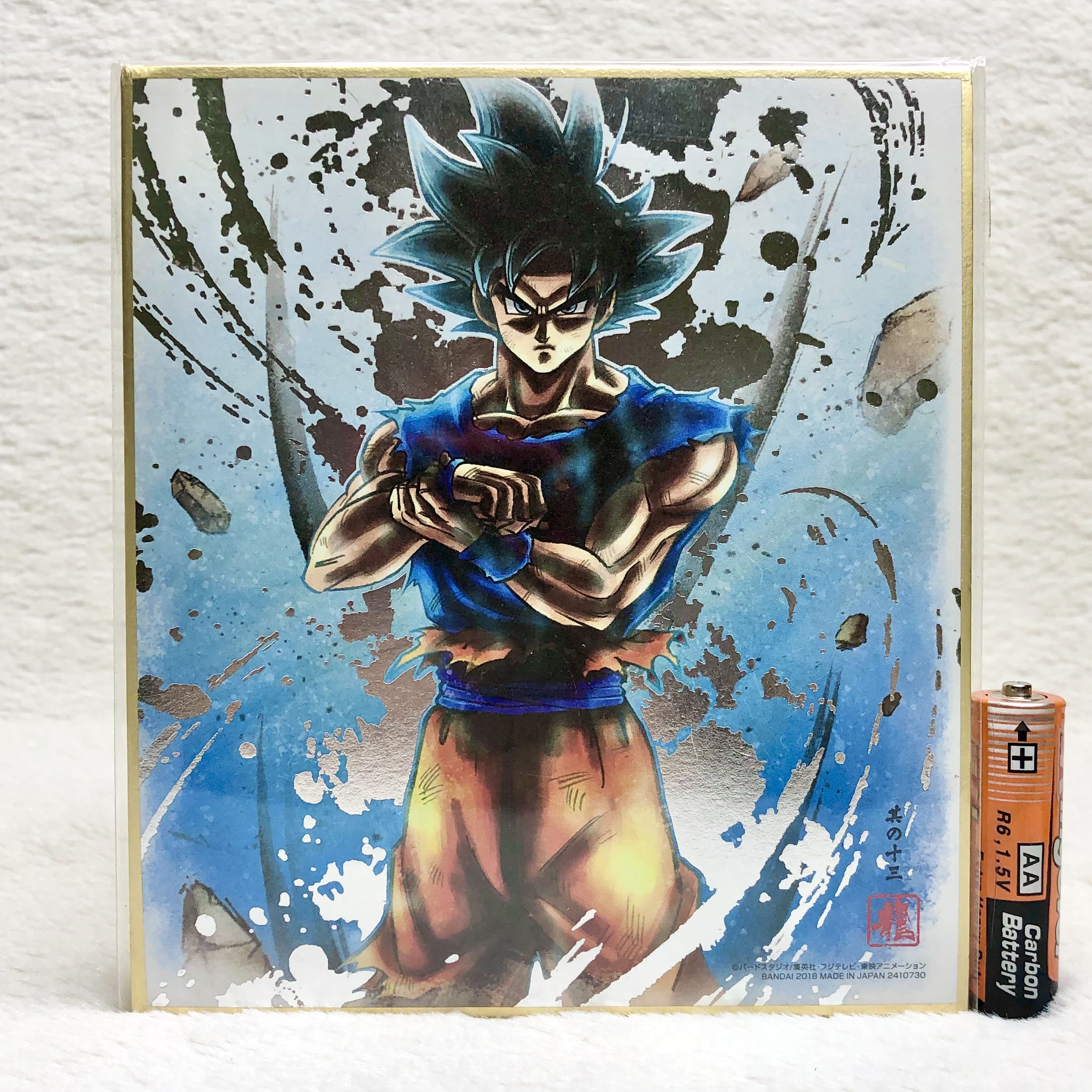 Dragon Ball Son Goku Shikishi Anime Merch Japan, Hobbies & Toys ...