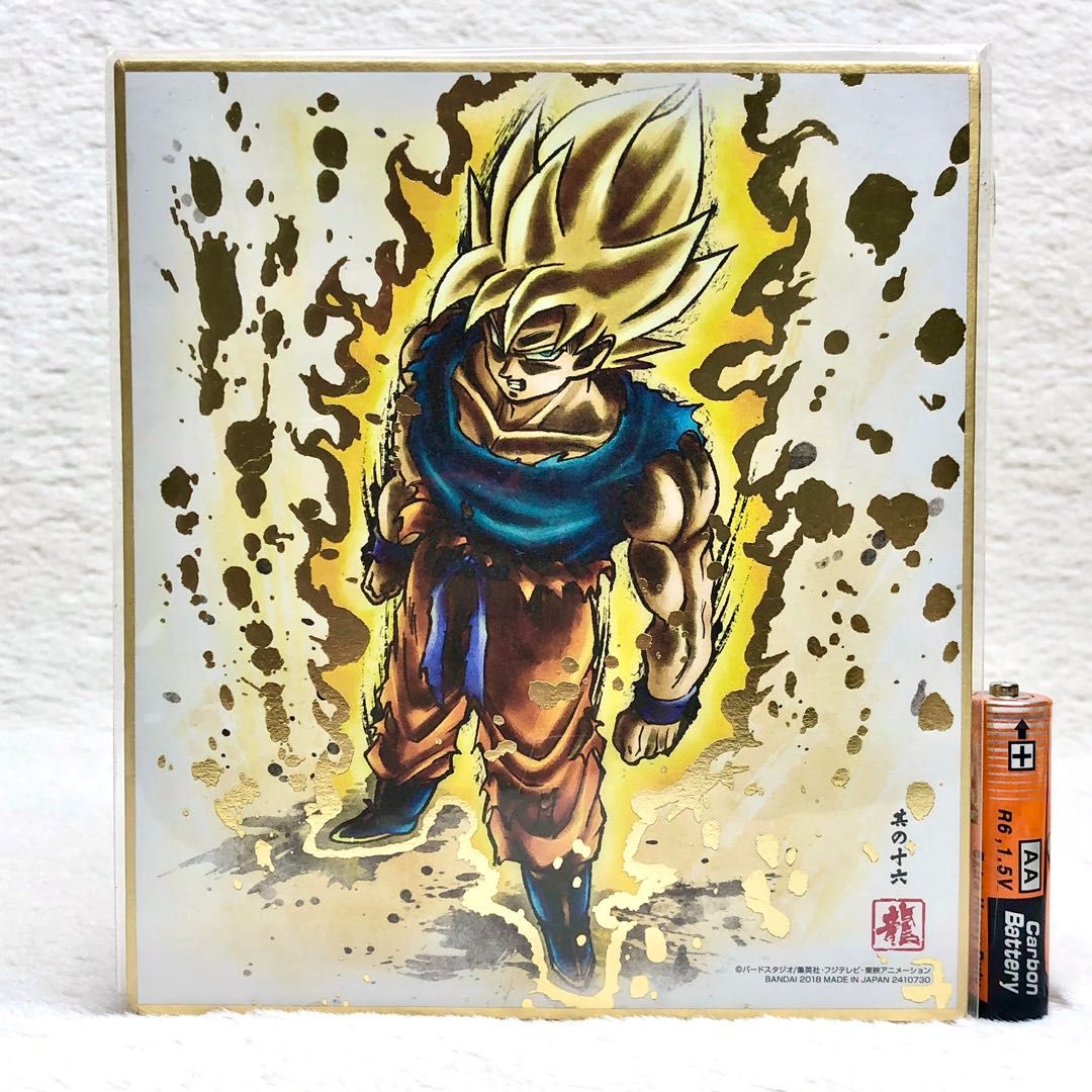 Dragon Ball Super Saiyan Goku Shikishi Anime Merch Japan, Hobbies ...