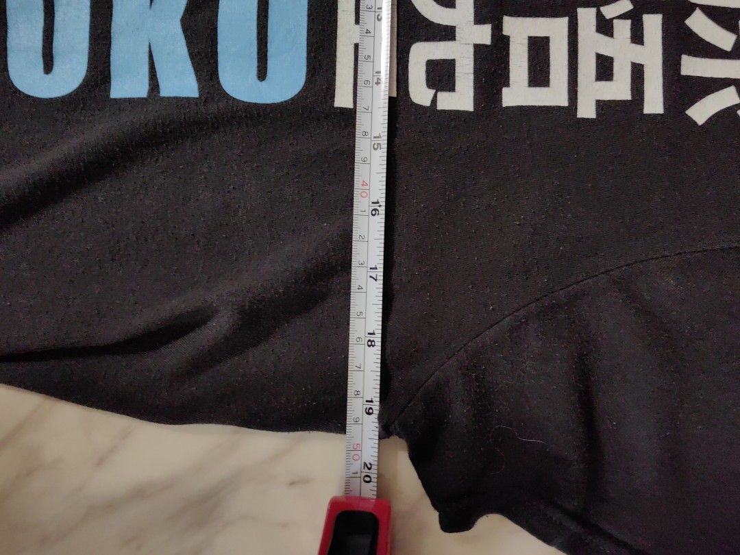 Vintage Dragon Ball Z Goku, Men's Fashion, Tops & Sets, Tshirts & Polo ...