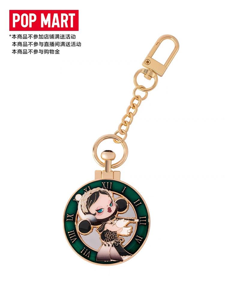 [EXCLUSIVE! POPMART] POPMART 13TH ANNIVERSARY SPOTLIGHT PENDANT BLIND ...