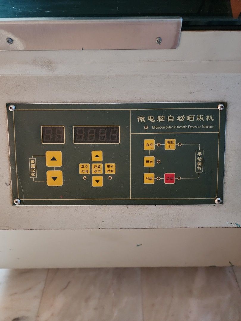 Exposure Unit for Silkscreen, Furniture & Home Living, Home Improvement ...