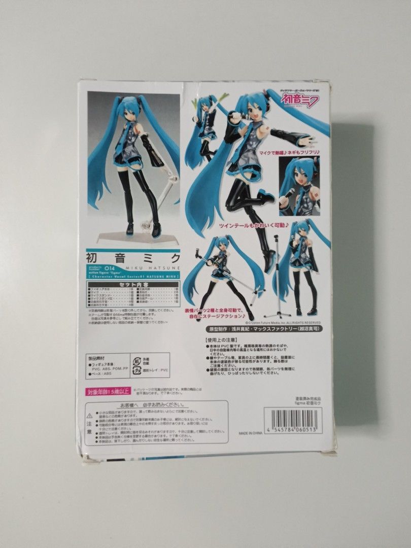 Figma Miku Hatsune 014 Action Figure, Hobbies & Toys, Toys & Games on ...