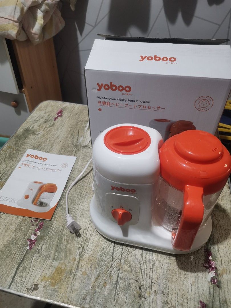 Food processor complete set with box, Food & Drinks, Gift Baskets ...