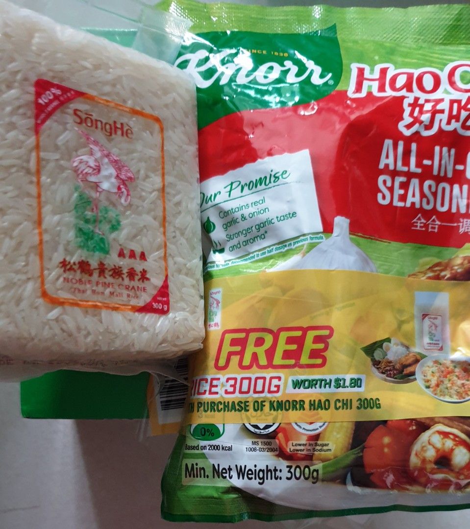 FREE RICE (Song He) with purchased of Knorr All in One Seasoning., Food ...