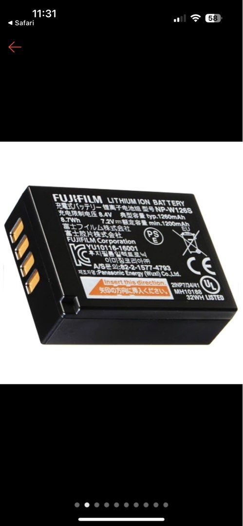 Fujifilm X100V battery, Photography, Photography Accessories, Batteries ...