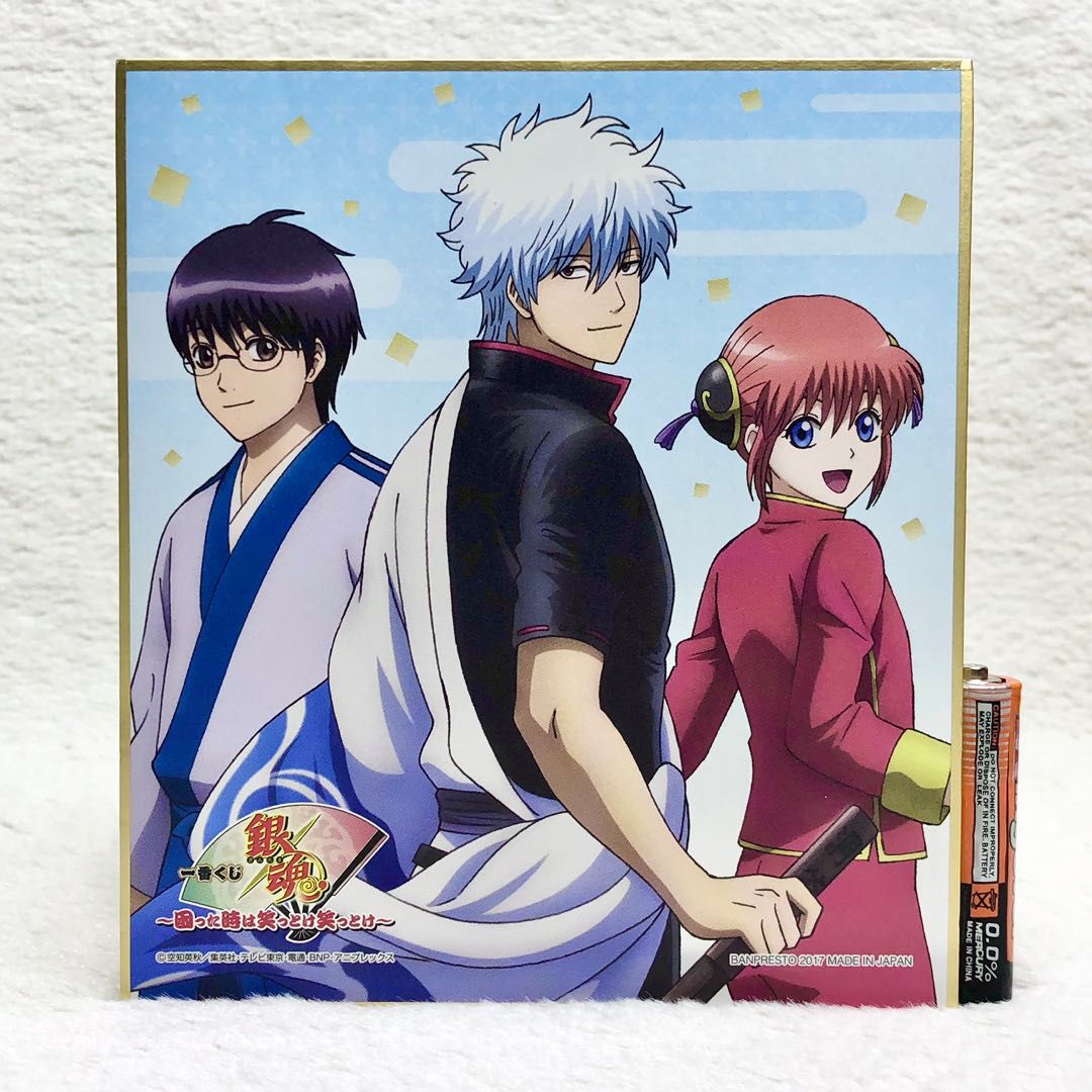 Gintama Shikishi Gintoki Sakata Kagura Shinpachi Shimura Anime Merch ...