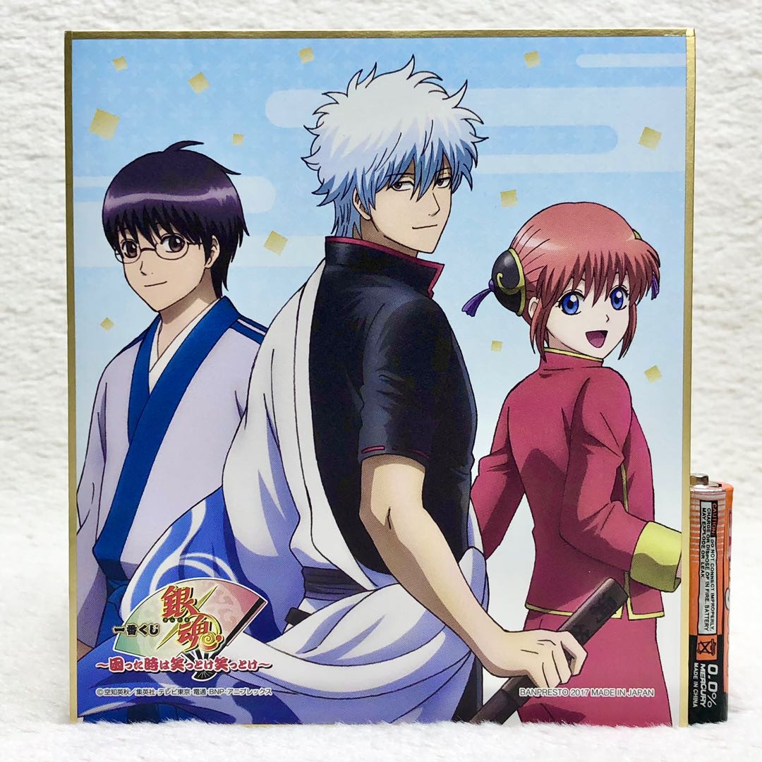 Gintama Shikishi Gintoki Sakata Kagura Shinpachi Shimura Anime Merch ...