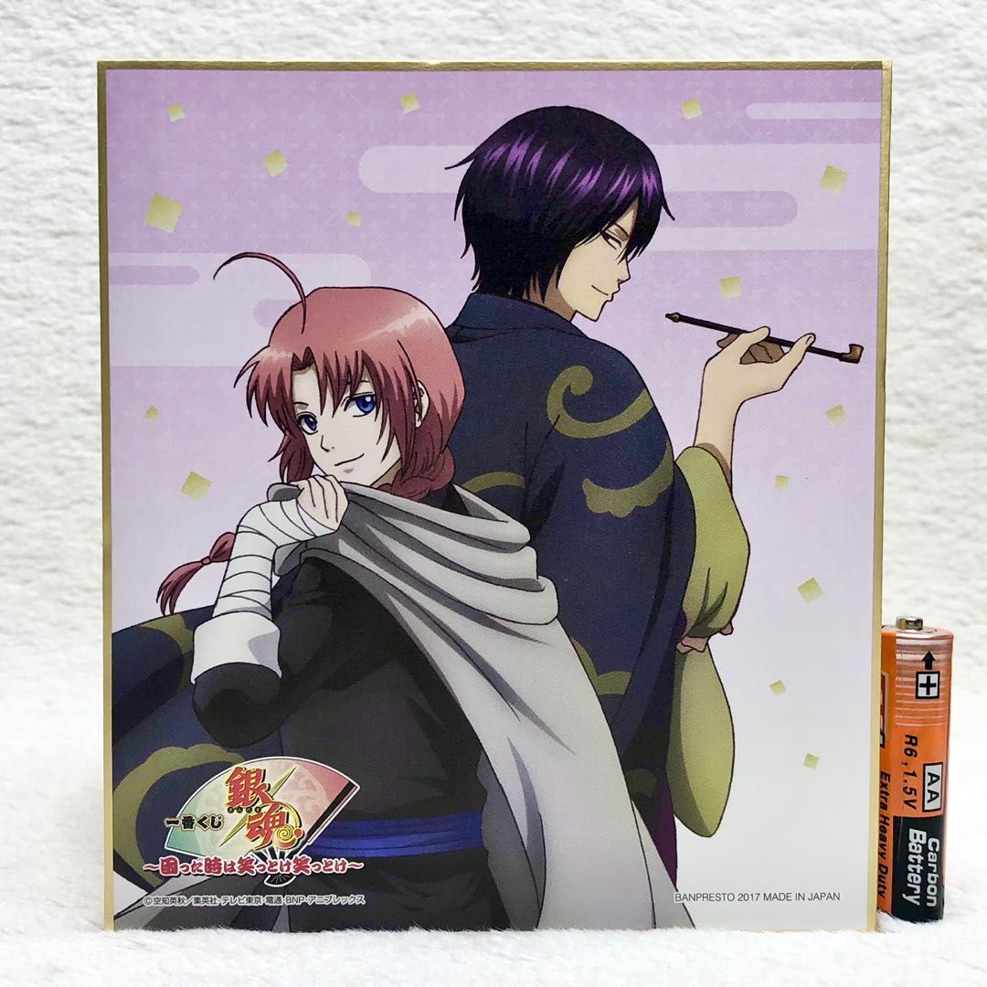 Gintama Shikishi Shinsuke Takasugi Kamui Anime Merch Japan, Hobbies ...