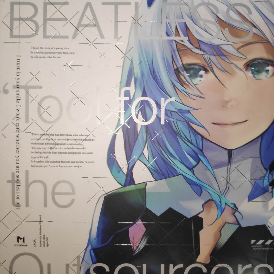 Good-Smile Company BEATLESS/Tool for the Outsourcers, Hobbies & Toys, Toys & Games on Carousell