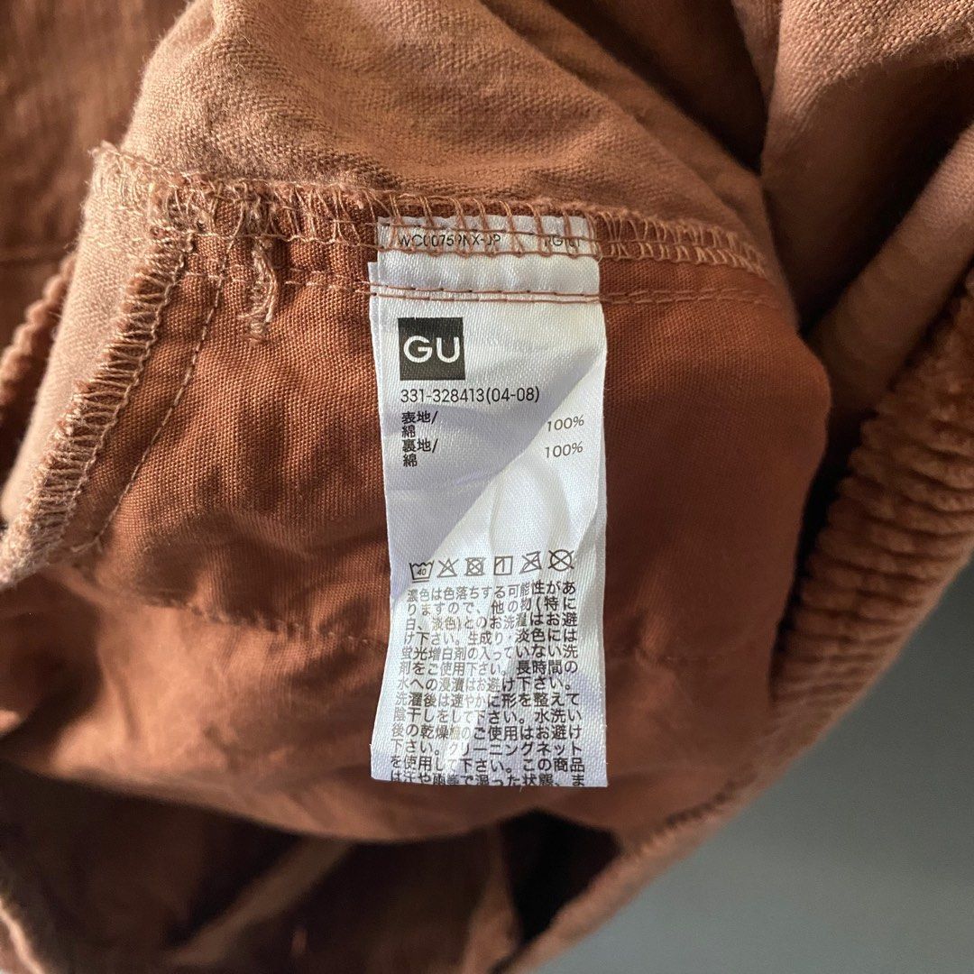 GU Corduroy CPO Shirt Brown, Men's Fashion, Coats, Jackets and Outerwear on Carousell