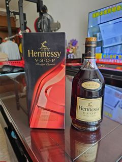 Hennessy VSOP, Food & Drinks, Alcoholic Beverages on Carousell
